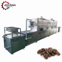 China Fast Microwave Sterilization Equipment Powder Flour Spice Chili Seasonings Sterilization Machine for sale
