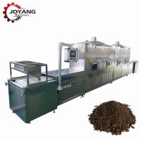 China 60kg / H Microwave Drying Equipment Sludge Chemical Materials for sale