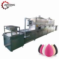 China Industrial Makeup Sponge Microwave Drying Machine Good Drying Effect for sale