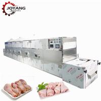 China 915MHZ Microwave Thawing Machine For Chicken Wings Pigs Feet Meat Production for sale