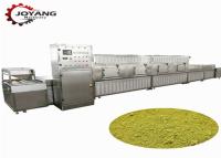China Food Leaves Insecticidal Microwave Sterilization Machine Water Cooling for sale