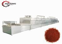 China Spices Pepper Chilli Turmeric Microwave Sterilization Equipment for sale