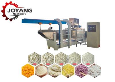 China 500 Kg / H Bread Crumbs Extruder Panko Crumbs Making Machine Processing Machinery for sale