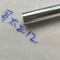 China Stellite 12 Cobalt Based Alloys Round Steel Workpieces High Strength for sale