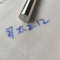 China Stellite 12 Light Rod Cobalt Based Alloys High Hardness Wear Resistant for sale