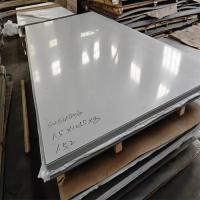 China Grade 304 253Ma 316 Stainless Steel Checker Plate for sale