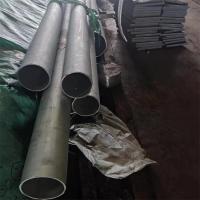 China 926 Nickel Based Alloy Steel Rods Excellent Processing Alloy 1.4529 Tubes for sale