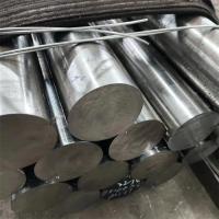 China 7.80g/cm3 Precipitation Hardened Stainless Steel 630 For Oil / Gas Industry for sale