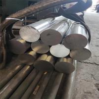 China 926 Nickel Based Alloy Steel Rods Excellent Processing Alloy 1.4529 Tubes for sale