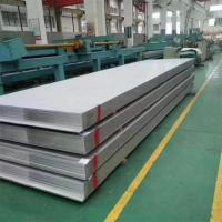 China UNS S17400 Precipitation Hardening Stainless Steel Rod 630 High Performance Steel Plate for sale