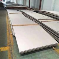 China High Temperature Resistant Inconel 718 Alloy Round Bar N07718 Polished Rod for sale