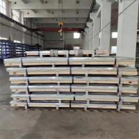 China Dual Phase Stainless Steel F55 Light Rod Tube Plate 1.4501 Corrosion Resistant Stainless Steel for sale