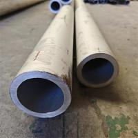 China Dual Phase Stainless Steel F55 Light Rod Tube Plate 1.4501 Corrosion Resistant Stainless Steel for sale