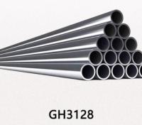 China Corrosion Resistant Nickel Based Superalloy GH3128 Alloy For Erospace Components for sale