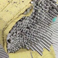 China Non Magnetic Nickel Copper Alloy Monel K500 UNS N05500 Nickel Alloy Sheet And Rod for sale