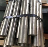 China GH44 Alloy is a high-strength nickel-based superalloy with excellent high-temperature stability and oxidation resistance for sale