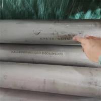 China Corrosion Resistant Austenitic Stainless Steel 310S 316N 304H Alloy Round Tube for sale