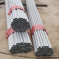 China Corrosion Resistant Austenitic Stainless Steel 310S 316N 304H Alloy Round Tube for sale