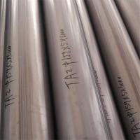 China TA1 TA2 Titanium Seamless Tube Corrosion Resistant Density 4.51g/Cm3 for sale