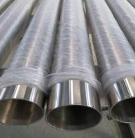China NS336 Alloy Nickel Based Alloys Corrosion Resistant Nickel Chromium Molybdenum Alloy for sale