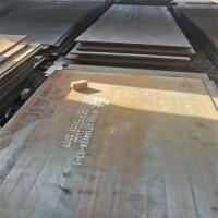 China NM500 Wear Resistant Plate 6mm-80mm Thick High Strength Alloy NM500 Steel Plate for sale