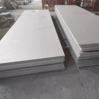 China Precision Cutting Stainless Steel Hot Rolled Plate AISI SUS 630 5-60mm17-4ph for sale