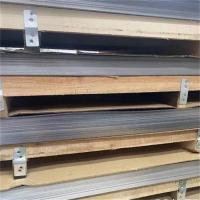 China 316L AISI 316L UNS S31603 Hot Rolled Steel Plates for sale