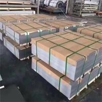 China High Hardness S43000 Thin And Thick Stainless Steel Plate For Engineering Construction for sale