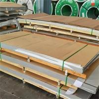 China High Hardness S43000 Thin And Thick Stainless Steel Plate For Engineering Construction for sale