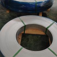 China HRB 60-HRB 80 Q235 Alloy Versatile Low Carbon Steel For Construction for sale
