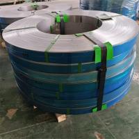 China HRB 60-HRB 80 Q235 Alloy Versatile Low Carbon Steel For Construction for sale