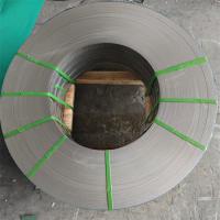 China 317L Stainless Steel Coil Sheet Complete Specifications For Customer Requirements for sale