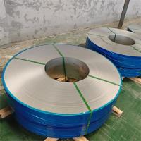 China 317L Stainless Steel Coil Sheet Complete Specifications For Customer Requirements for sale