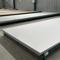 China 410S Stainless Steel Plate Coil Mirror 8k Bright High Strength 3-230mm Cutting for sale