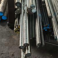 China Nickel Based Temperature Alloys Inconel625 Steel Bar Forged Round Bar Round Steel UNS NO6625 Bar Flaw Detection Qualified for sale