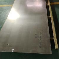China Incoloy 825 Hot Rolled 825 Nickel Alloy Plate NO8825 Steel 1500*6000mm for sale