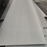 China Hastelloy C276 Hastelloy Alloy Plate N10276 Flat Cold Rolled Sheet NS334 Hot Rolled Medium And Thick Plate for sale