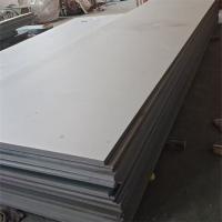 China Incoloy 825 Hot Rolled 825 Nickel Alloy Plate NO8825 Steel 1500*6000mm for sale