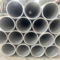 China Inconel 601 Alloy Rod NS313 Alloy Round Steel Alloy 601 Seamless Pipe Size Customized for sale