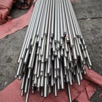 China 1 4 316L/316LN Steel Round Bar High Corrosion Resistant Building Materials Acid Alkali Resistant Customizable for sale
