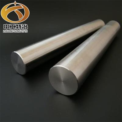 China Monel400 Round Steel Nickel Copper Alloy Bar Monel 400 Light Bar Spot Zero Cut Spectrum Detection for sale