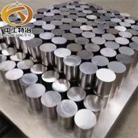 China Corrosion Resistant Monel 400 Nickel Alloy Round Bar 2.4360 Round Steel Copper Nickel Industrial Alloy Bar for sale