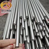 China Monel 400 Alloy Rod N04400 Round Steel For Precision Instruments With Complete Sizes And High Toughness for sale