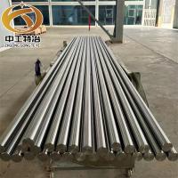 China 270mm Diameter UNS S32750 Stainless Steel Bar Stock In Black White For Industrial Use for sale