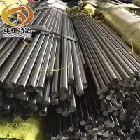 China Corrosion Resistant Monel 400 Nickel Alloy Round Bar 2.4360 Round Steel Copper Nickel Industrial Alloy Bar for sale