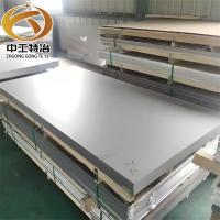 China 317L Stainless Steel Coil Sheet Complete Specifications For Customer Requirements for sale