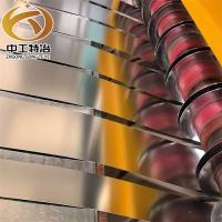 China GH4169 Alloy Steel Strip Inconel 718 Nickel Based Alloys for sale