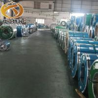 China High Strength Heat Resistant Steel 321H/S32169/1.4940 Stainless Steel Plate/Tube/Roll Complete Specifications for sale