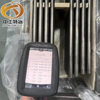 China Monel 400 Alloy Rod N04400 Round Steel For Precision Instruments With Complete Sizes And High Toughness for sale