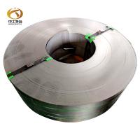 China SUS420J2 Martensitic Stainless Steel Plate 1.4028 Stainless Steel Strip for sale